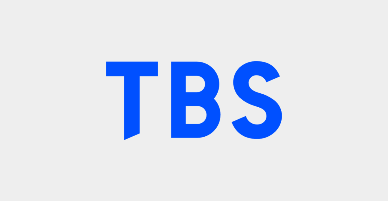 TBS’s AR Campaign that Transformed the Sky to Promote "Hold My Hand at ...